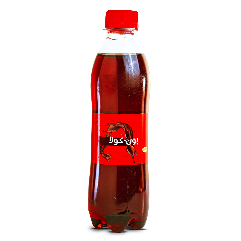 Produits – salimco